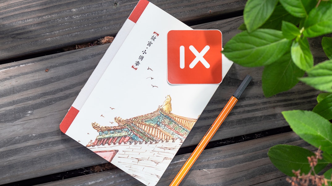 Changelog | References